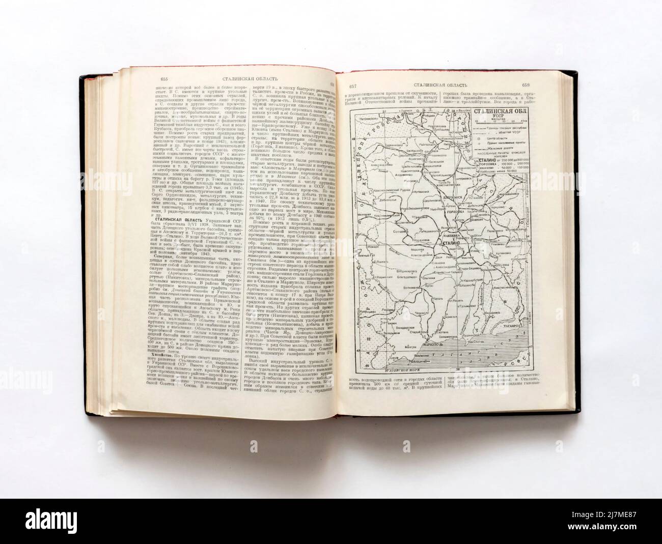 Bolshaya sovetskaya entsiklopediya Banque de photographies et d’images à haute résolution - Alamy