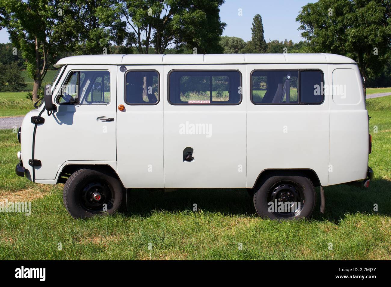 Russian van Banque de photographies et d’images à haute résolution - Alamy