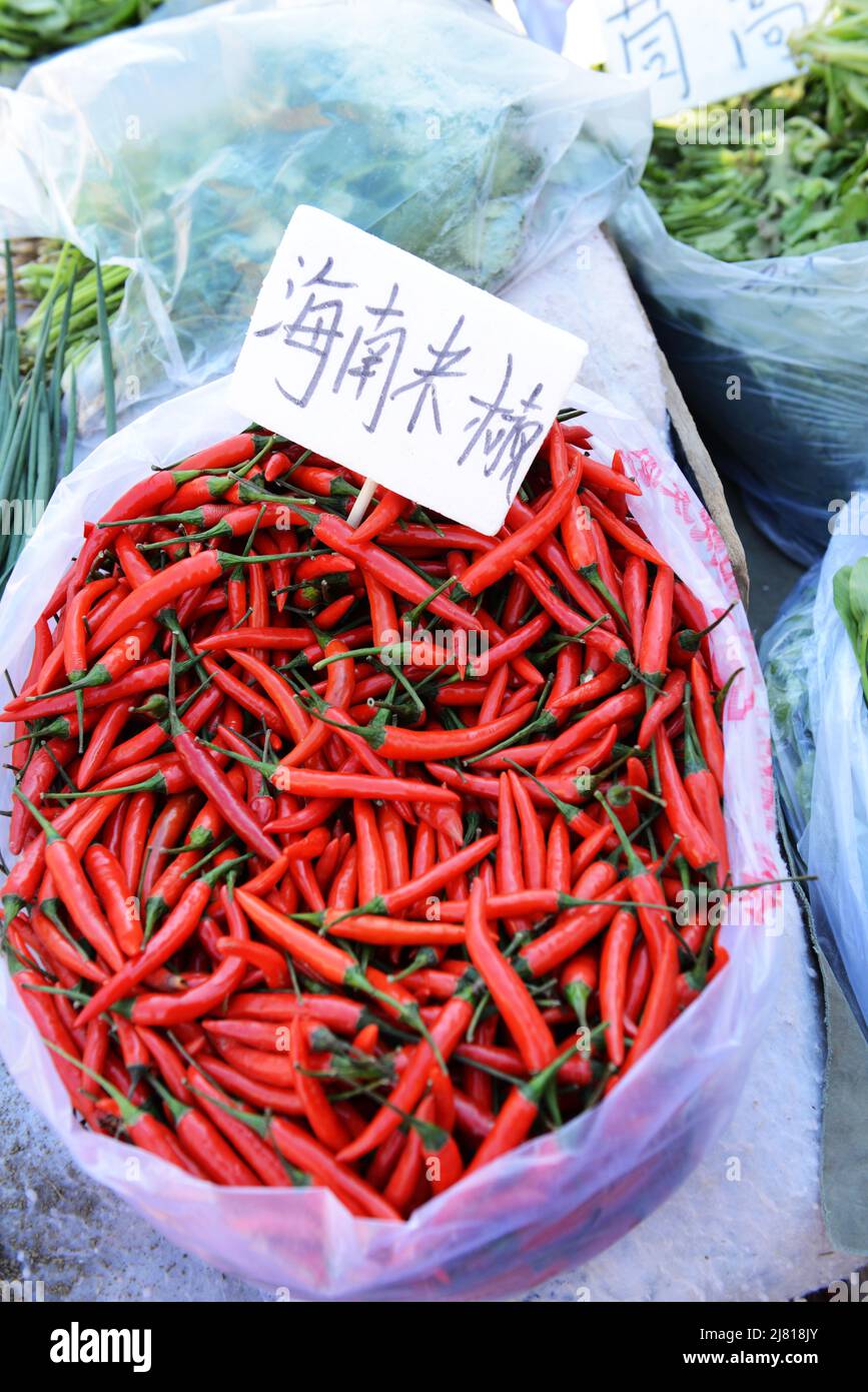 Piments chinois Banque de photographies et d’images à haute résolution ...