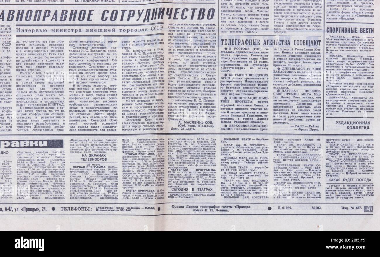 Pravda (russe: Правда, 'vérité') est un journal russe grand format ...
