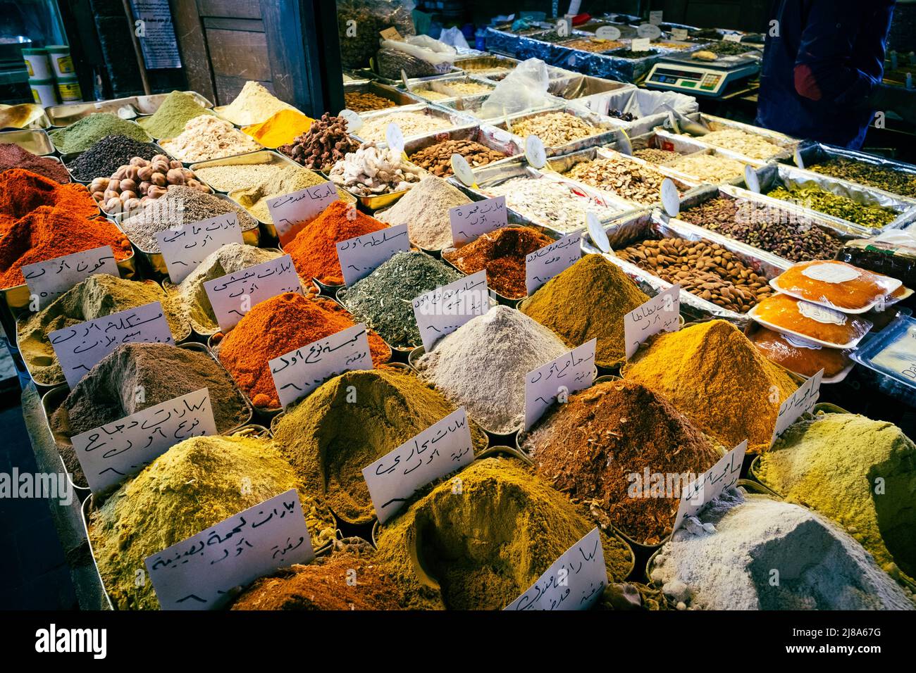 Souk al hamidiyah Banque de photographies et d’images à haute ...