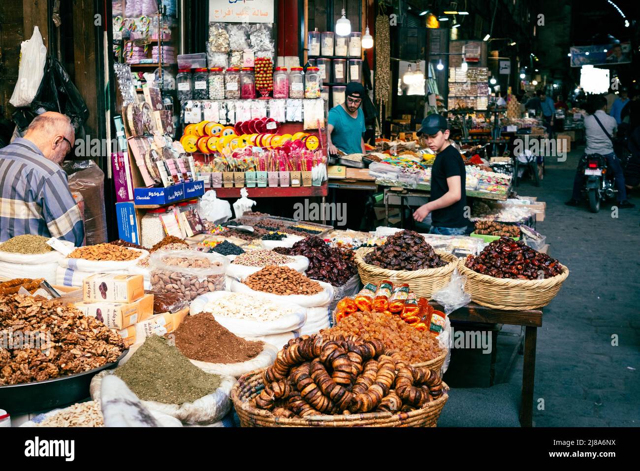 Souk al hamidiyah Banque de photographies et d’images à haute ...