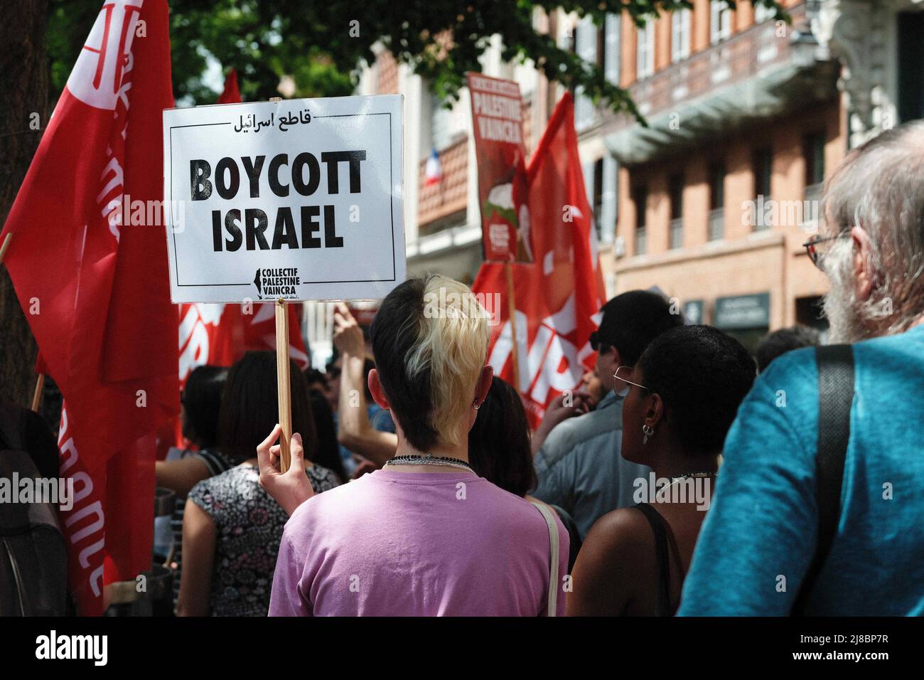 Plaque pour le boycott d'Israël. Le collectif Palestine Vaincra s'est ...