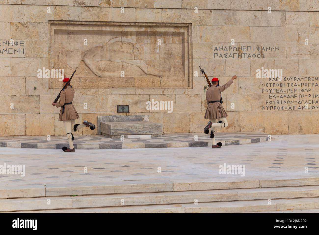 ATHÈNES, GRÈCE - MAI 06 2022: Gardes cérémoniels présidentiels ...
