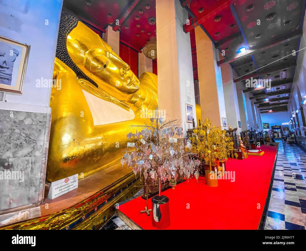 Chak sing Banque de photographies et d’images à haute résolution - Alamy