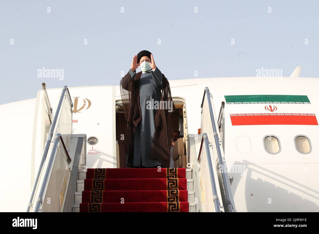 Téhéran, Téhéran, Iran. 23rd mai 2022. Une photo fournie par la ...