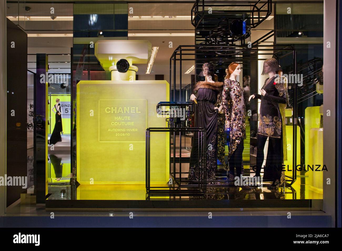 Chanel japan Banque de photographies et d’images à haute résolution - Alamy
