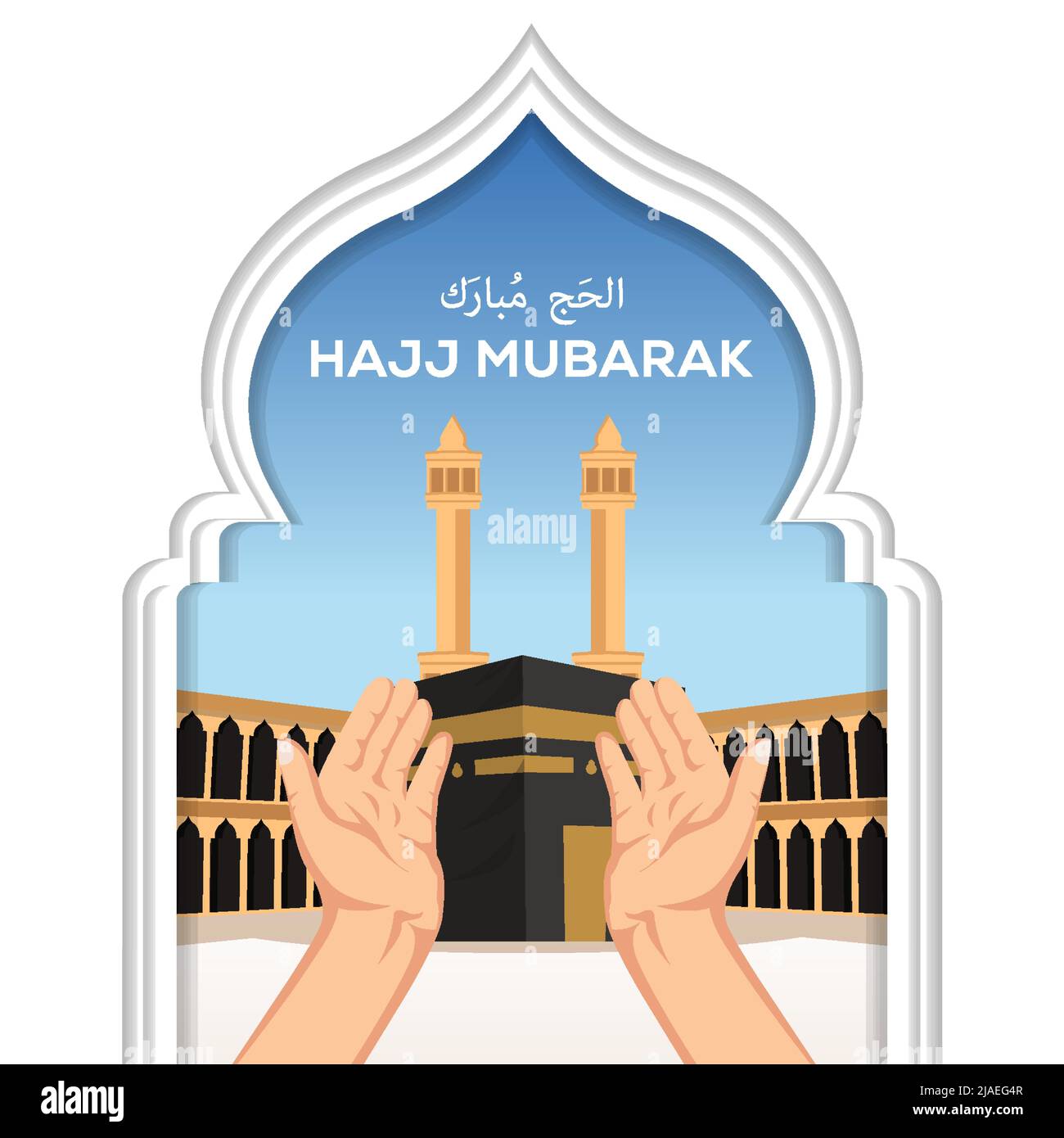 hajj mubarak dessin d'illustration avec la sainte kaaba Image ...