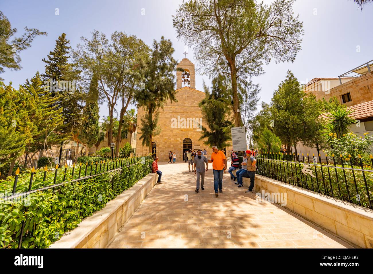 Extérieur de la basilique orthodoxe grecque de Saint George Madaba ...