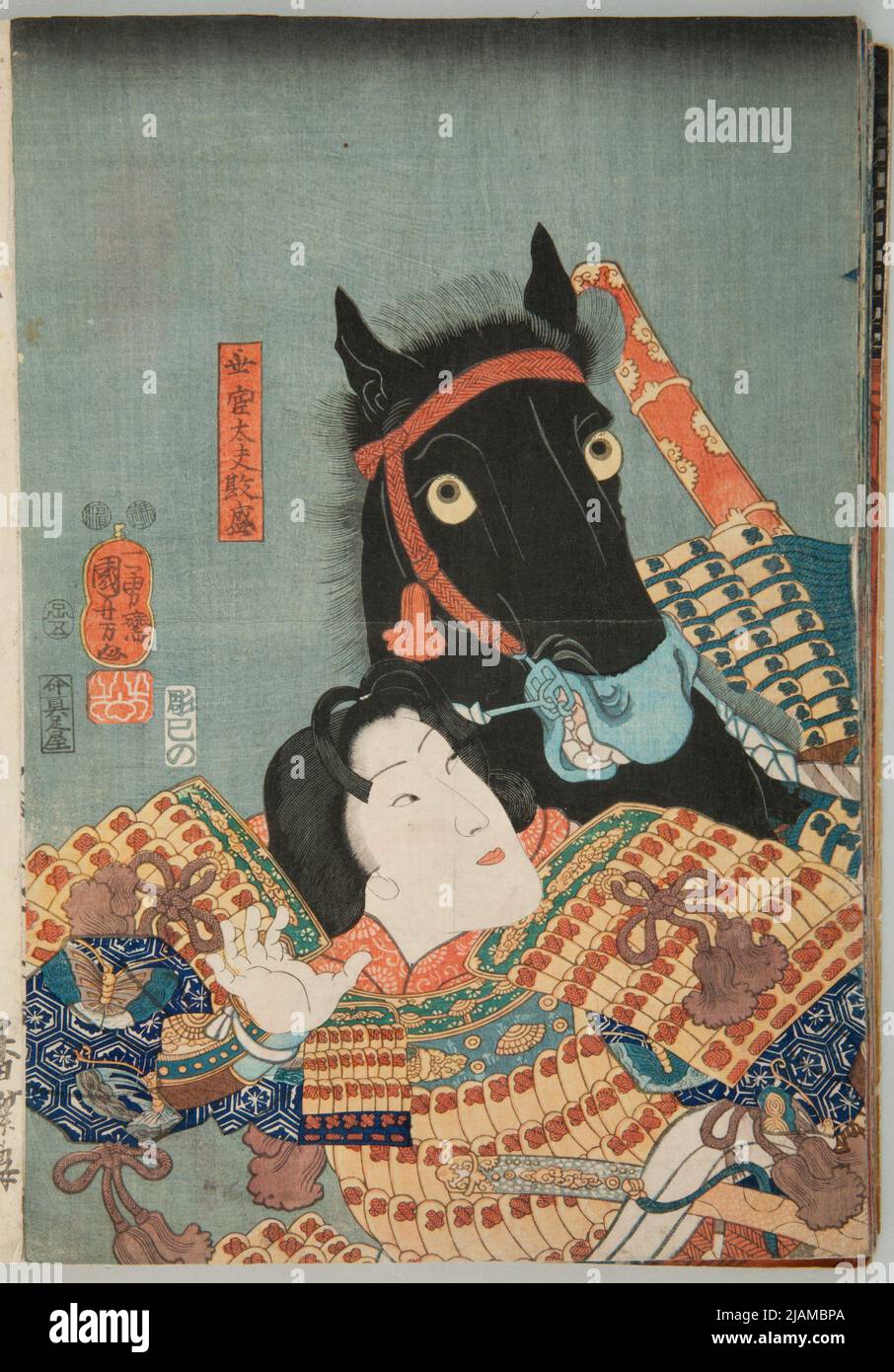 Acteur onoe kikujiro ii Banque de photographies et d’images à haute ...