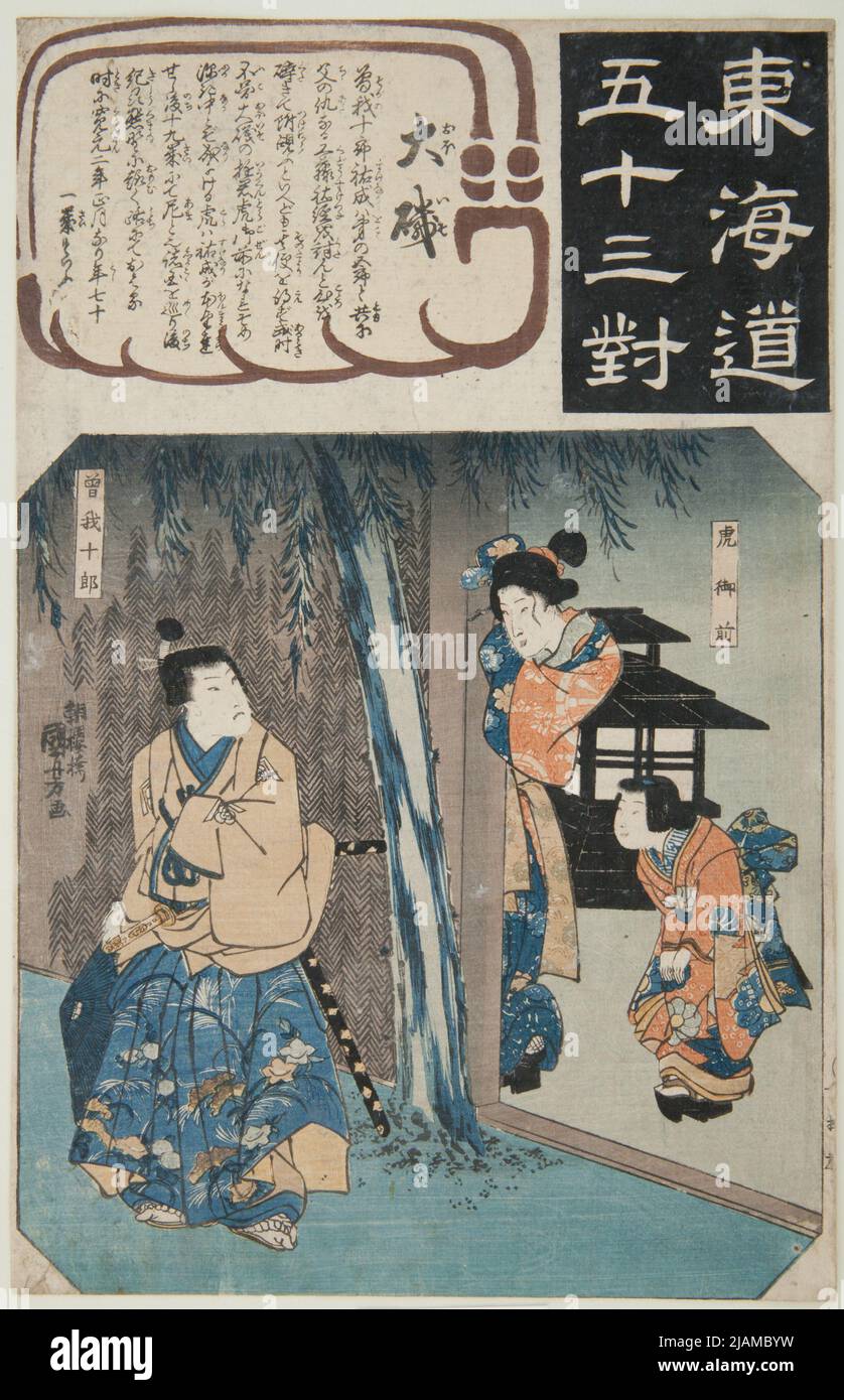 Station Oiso 8. Soga Jurō avec sa maîtresse Tora gozen et son Maid /Oiso, de la série: Cinquante ...