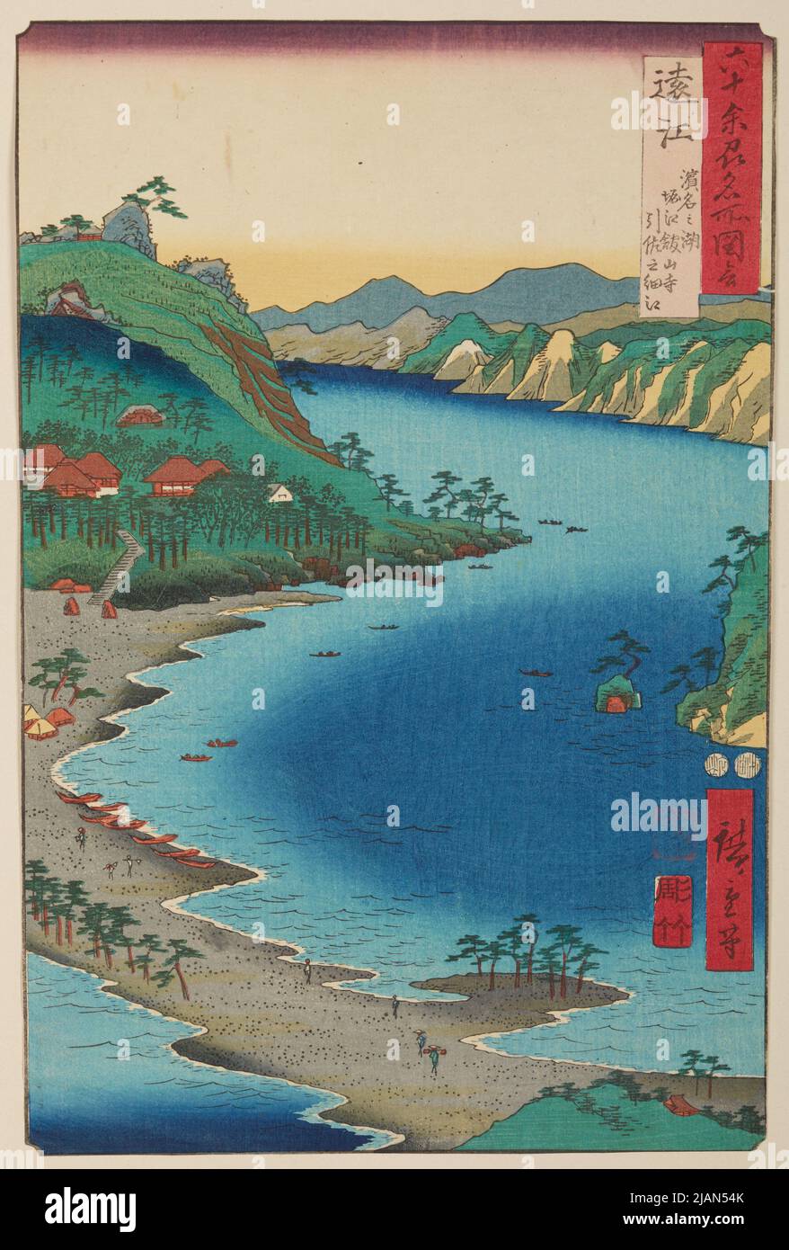 Temple Kanzanji et Lac Hama no dans la province de Totomi, planche 11 ...