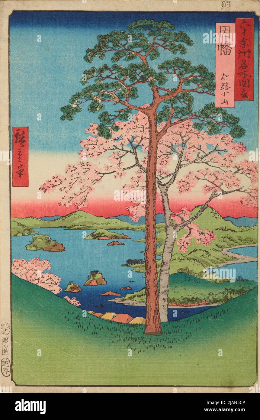 La province d'Inaba, de la série: Vues de lieux célèbres dans une ...