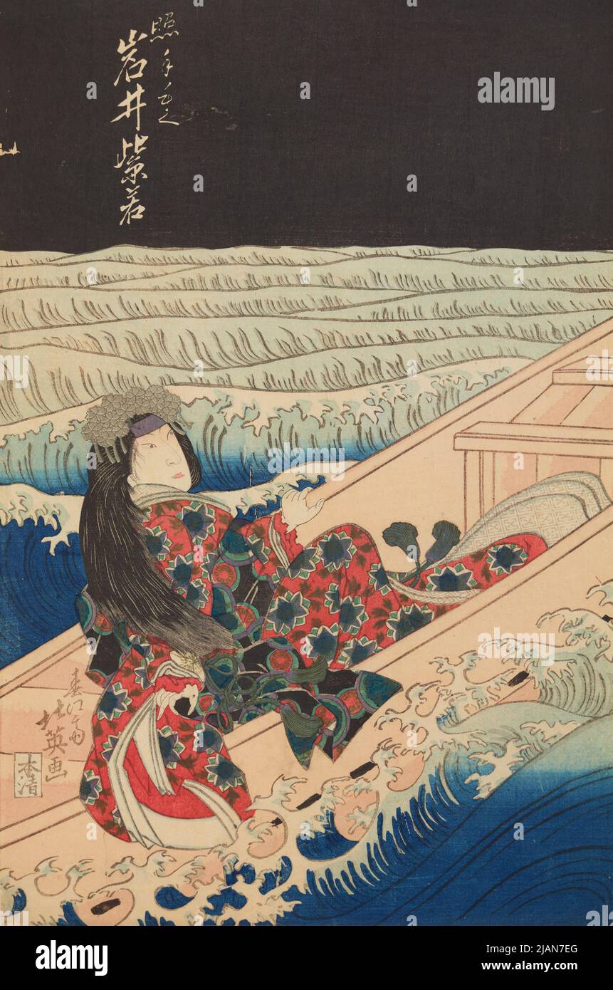 Iwai shijaku i Banque de photographies et d’images à haute résolution ...