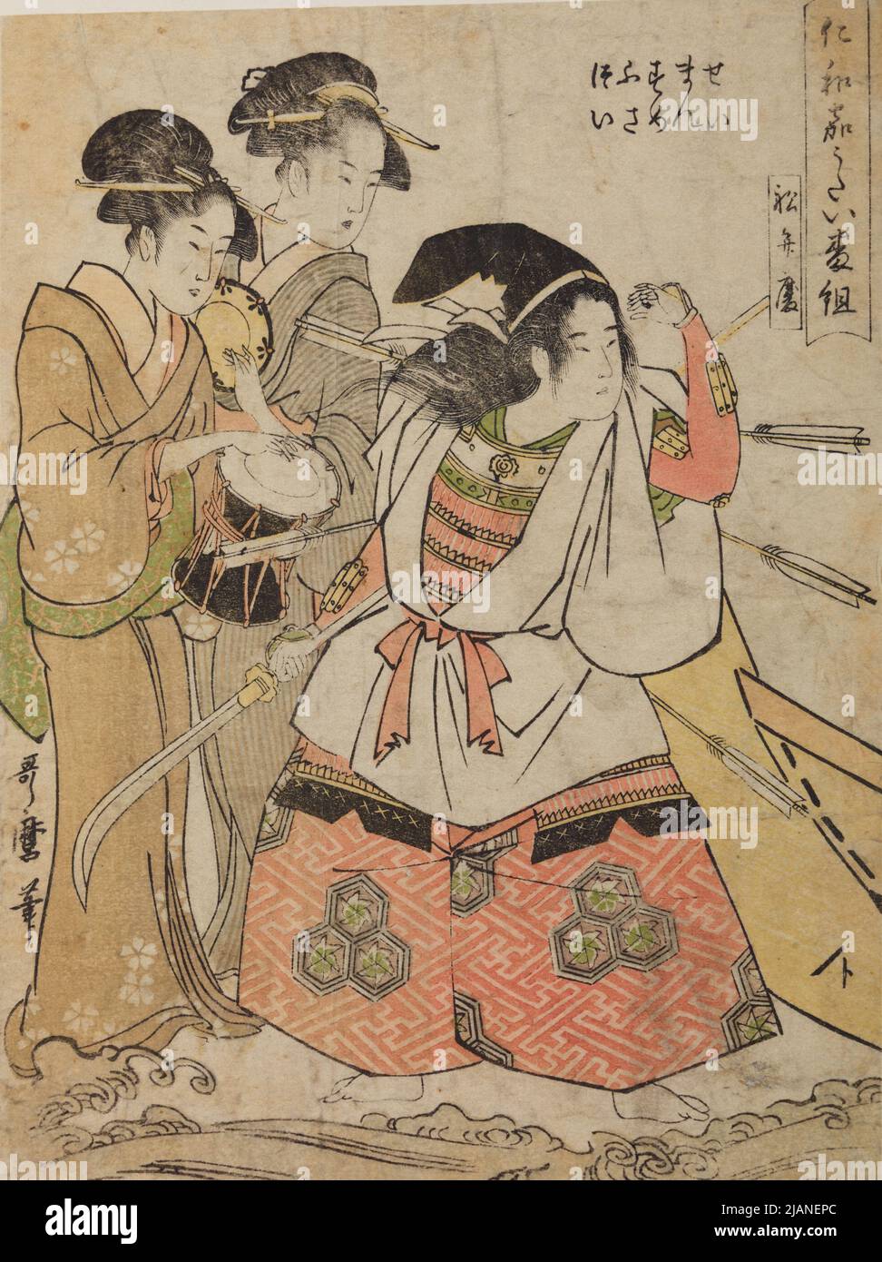 The monk benkei Banque de photographies et d’images à haute résolution - Alamy