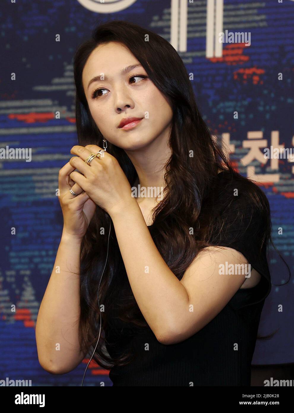 02nd juin 2022. L'actrice chinoise Tang Wei, qui a remporté le film de ...