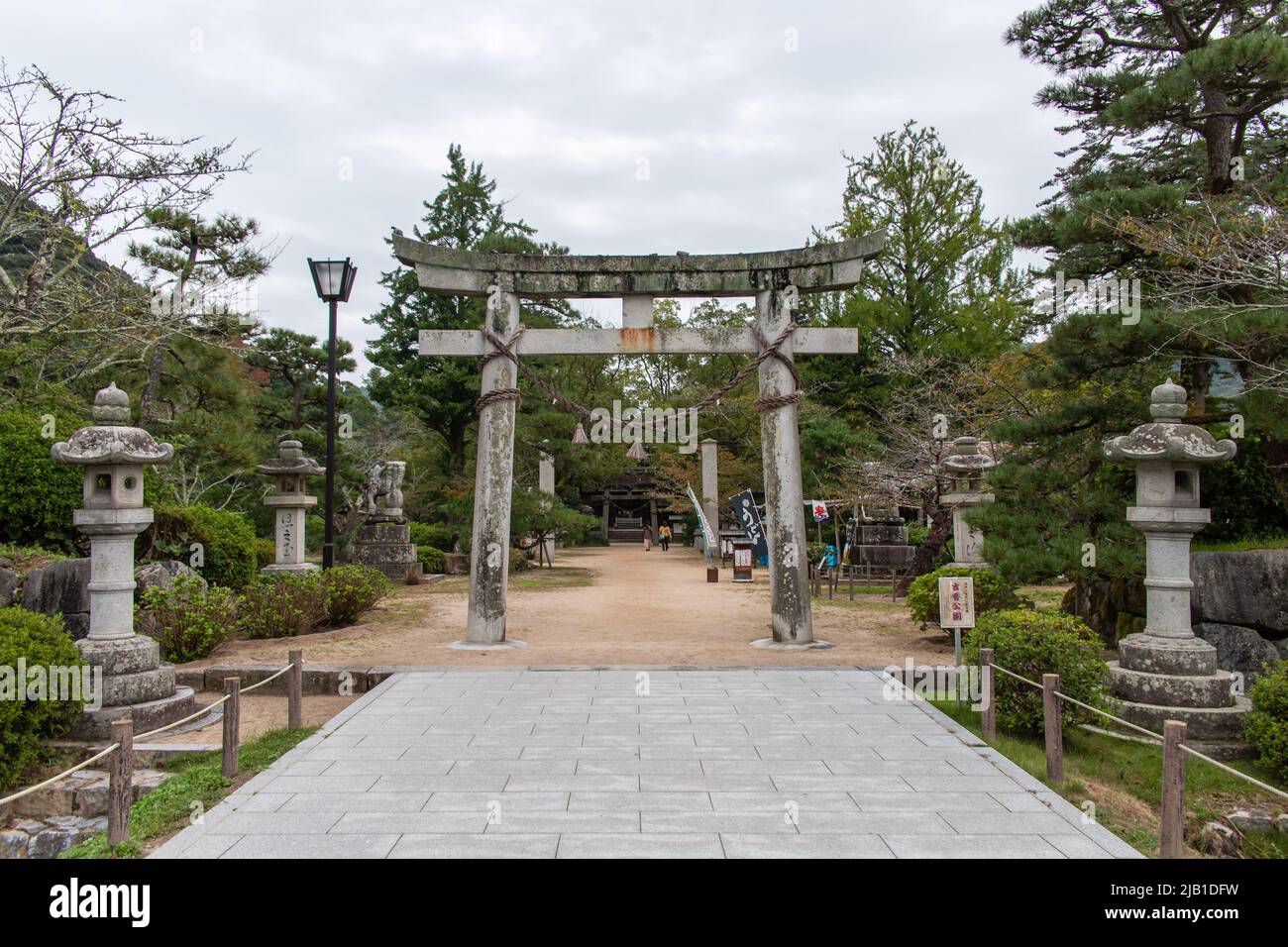 Clan kikkawa Banque de photographies et d’images à haute résolution - Alamy