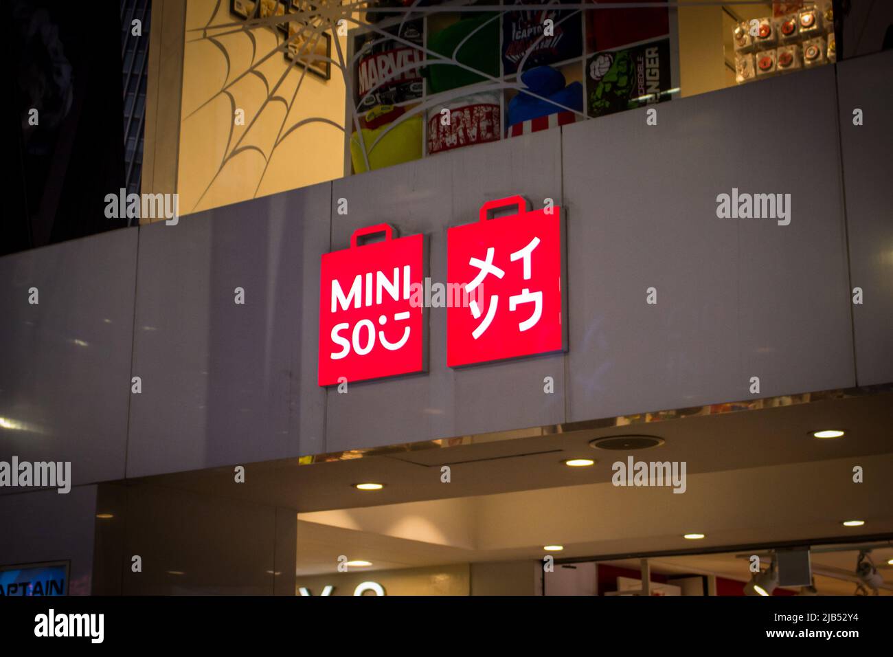 Miniso logo Banque de photographies et d’images à haute résolution - Alamy