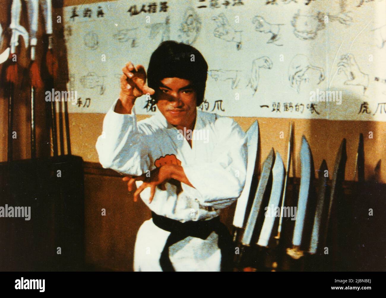 L'acteur coréen Dragon Lee AKA Bruce Lei dans le film The Dragon, The ...