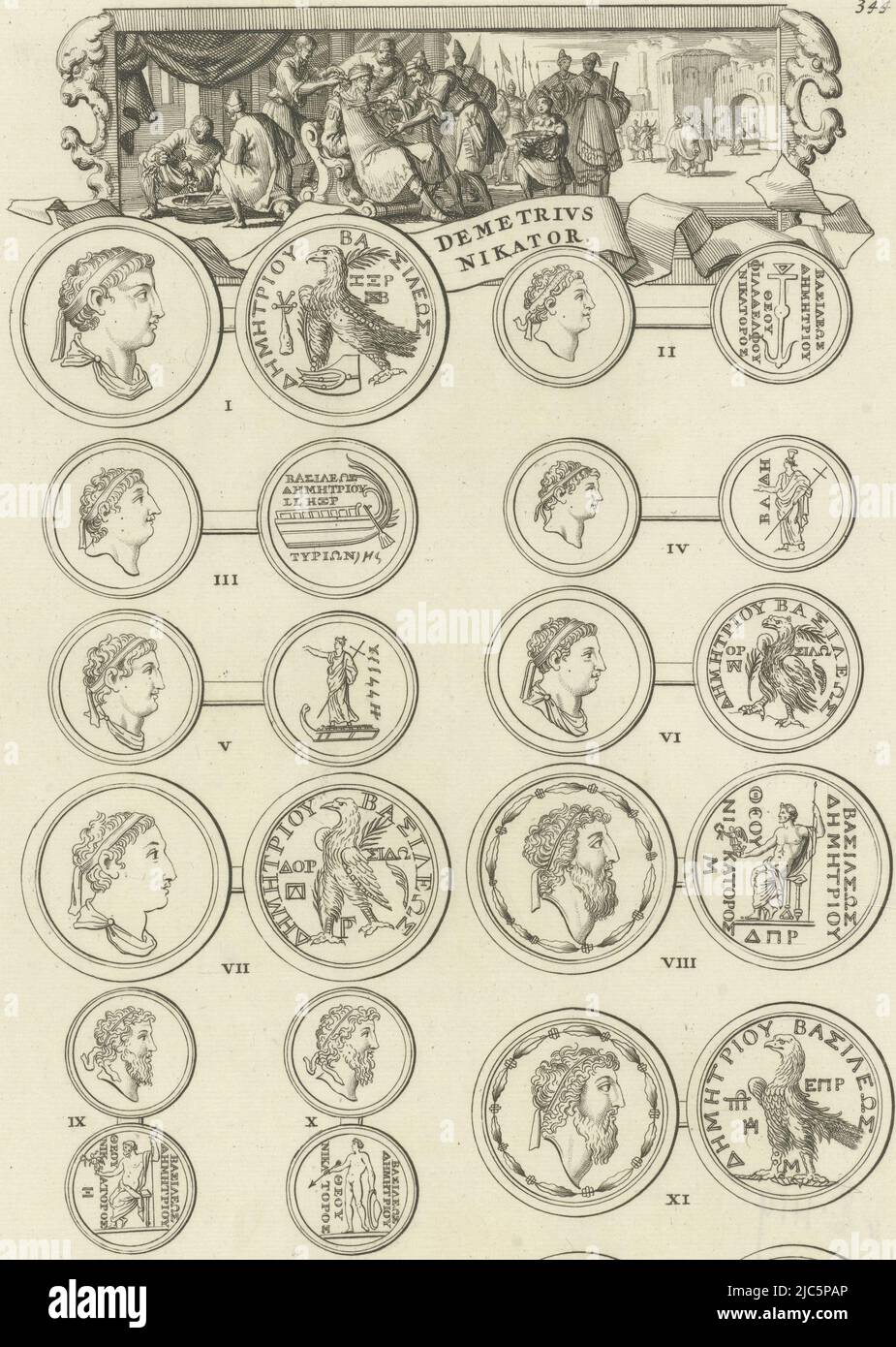 Le roi Demetrius II Nicator prend le badge de dignité d'Alexandre ...