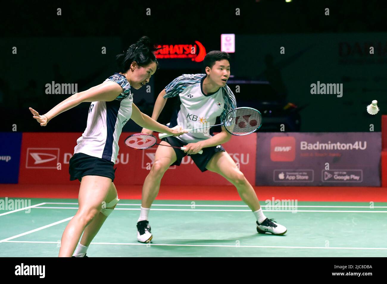 Chae yu jung Banque de photographies et d’images à haute résolution - Alamy