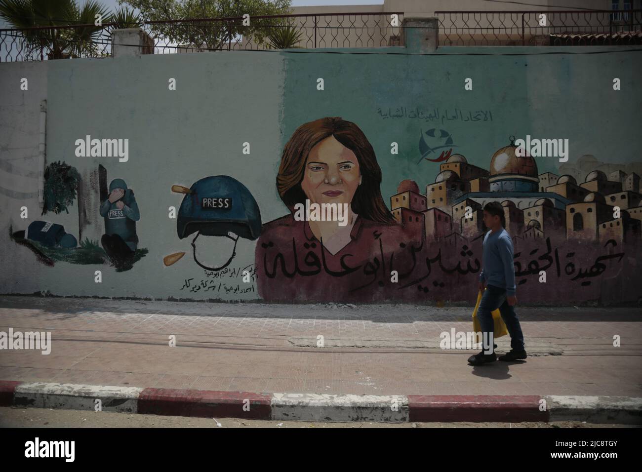 Abou aqleh Banque de photographies et d’images à haute résolution - Alamy