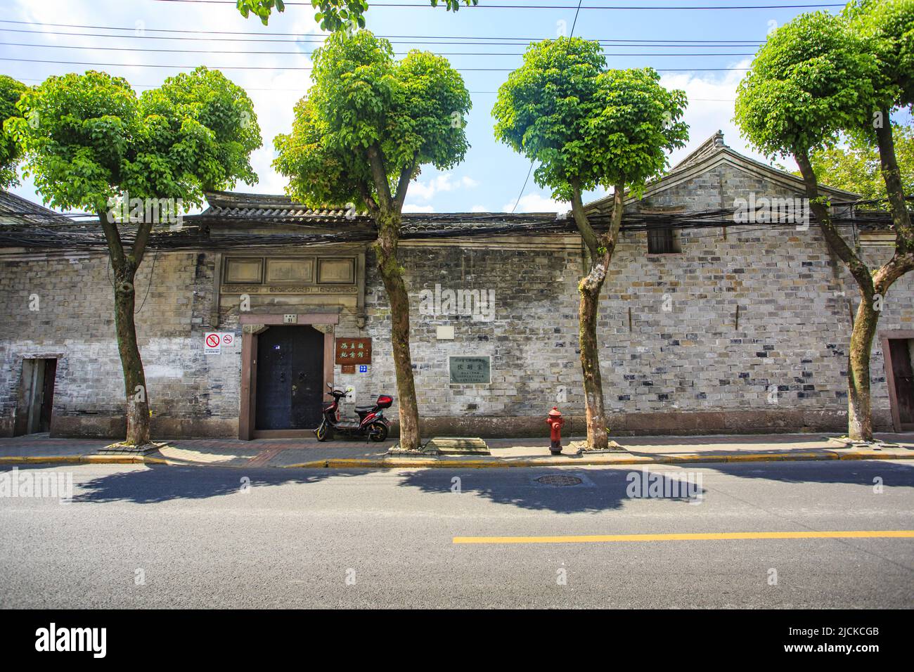 Feng meng Banque de photographies et d’images à haute résolution - Alamy