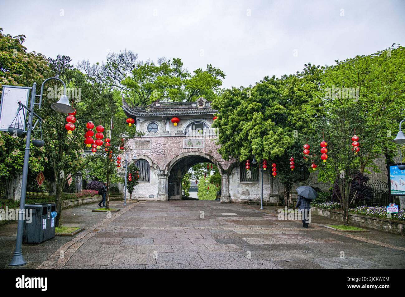 Wu ling Banque de photographies et d’images à haute résolution - Alamy