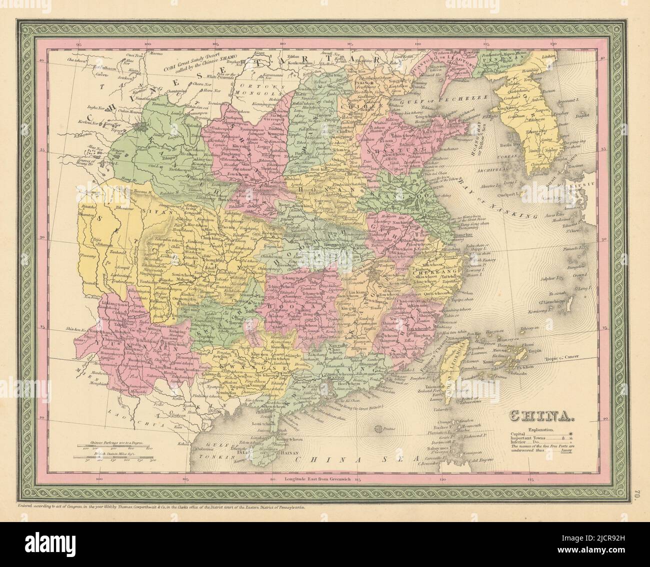 Map china provinces Banque de photographies et d’images à haute ...