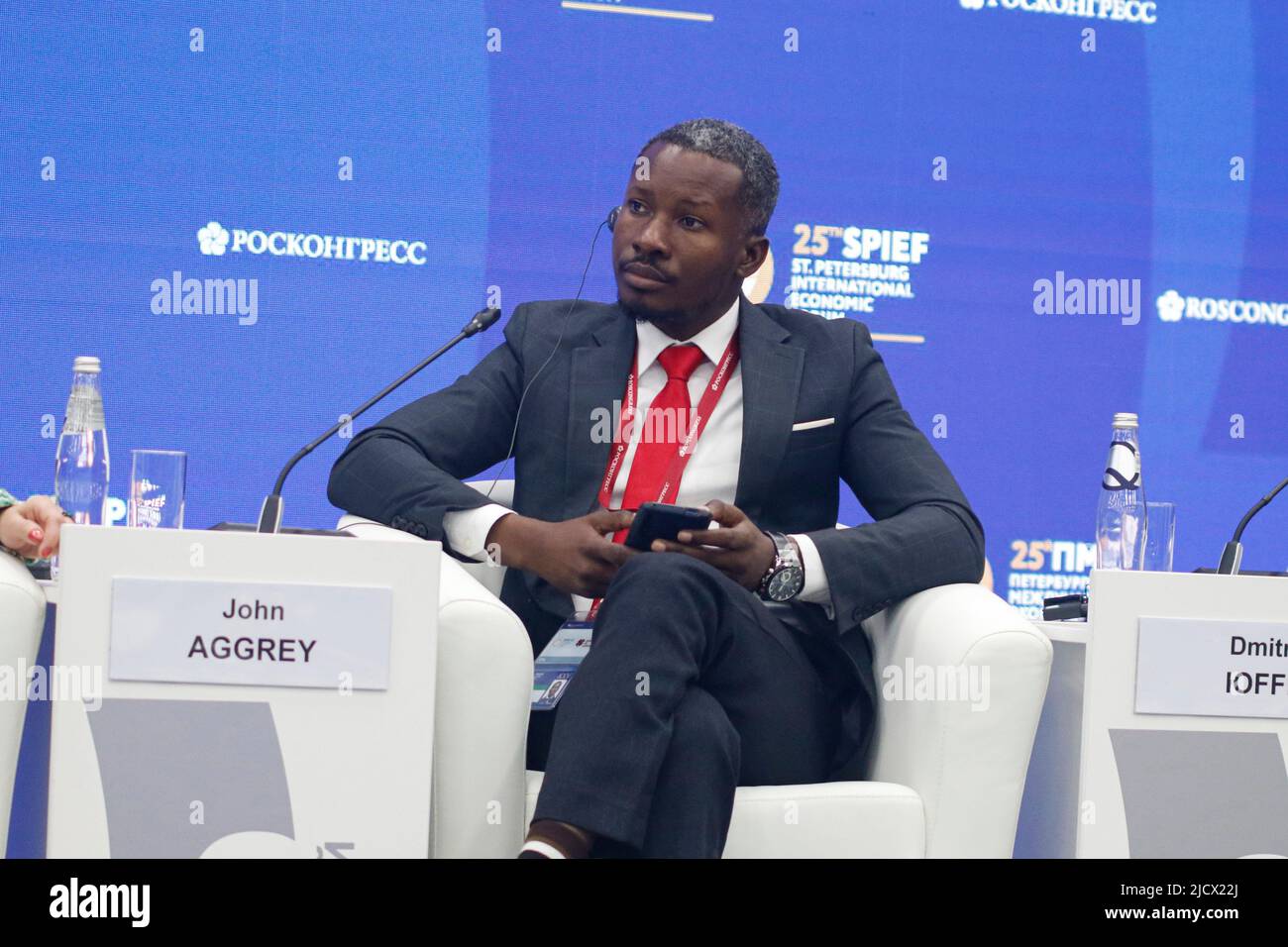 John aggrey Banque de photographies et d’images à haute résolution - Alamy