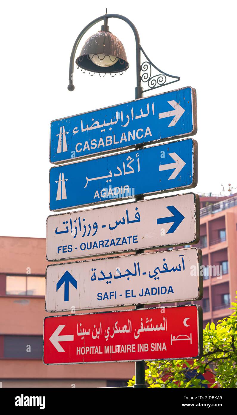 Signalisation routière maroc Banque de photographies et d’images à ...