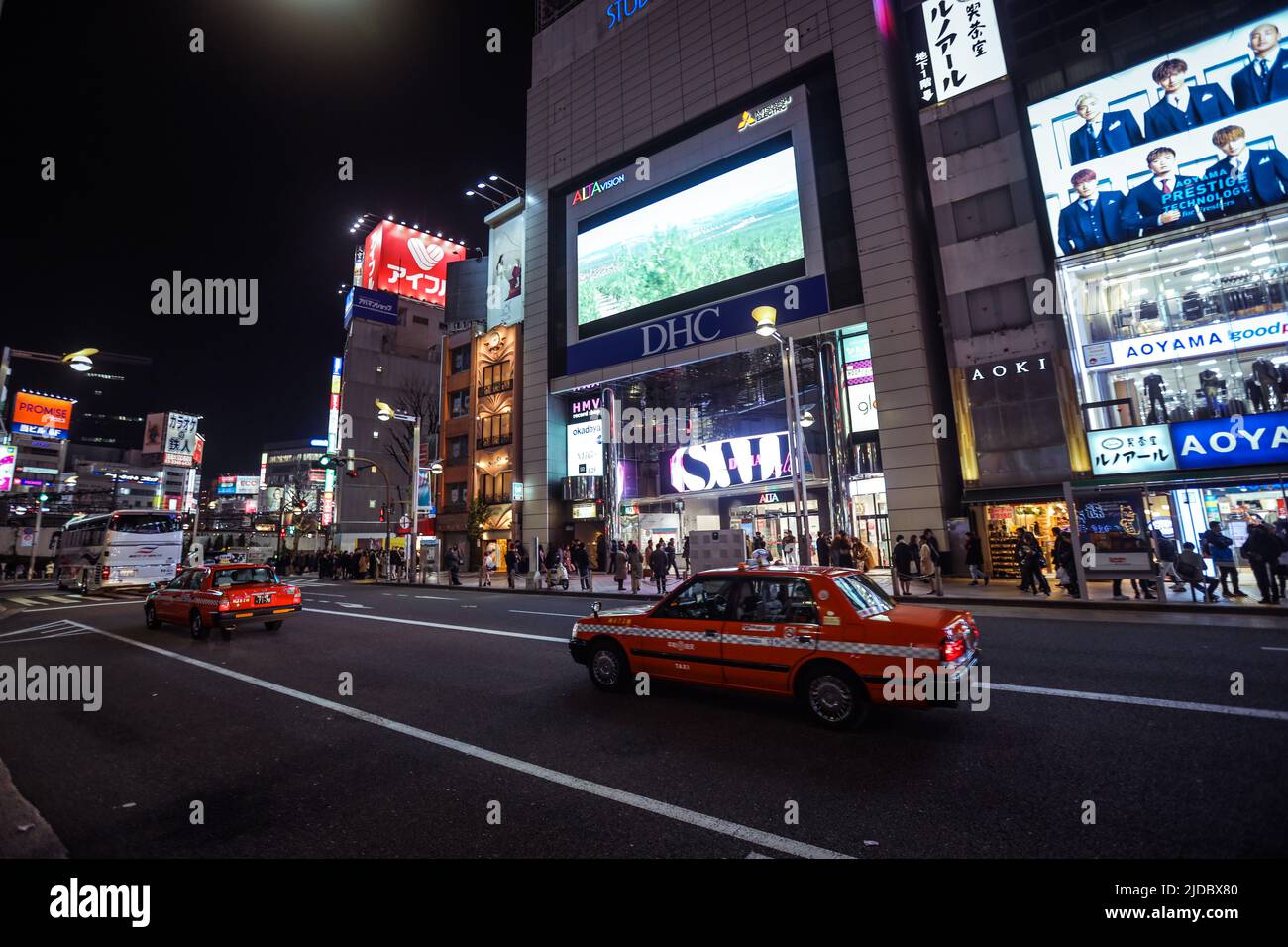 Tour kabukicho de tokyo Banque de photographies et d’images à haute ...