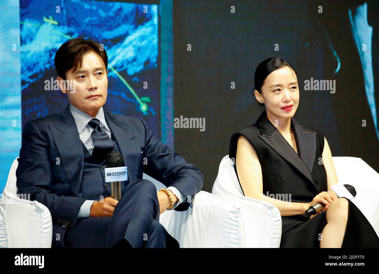 Séoul, Corée du Sud. 20/06/2022, Lee Byung-Hun (L) et Jeon do-Yeon, 20 ...