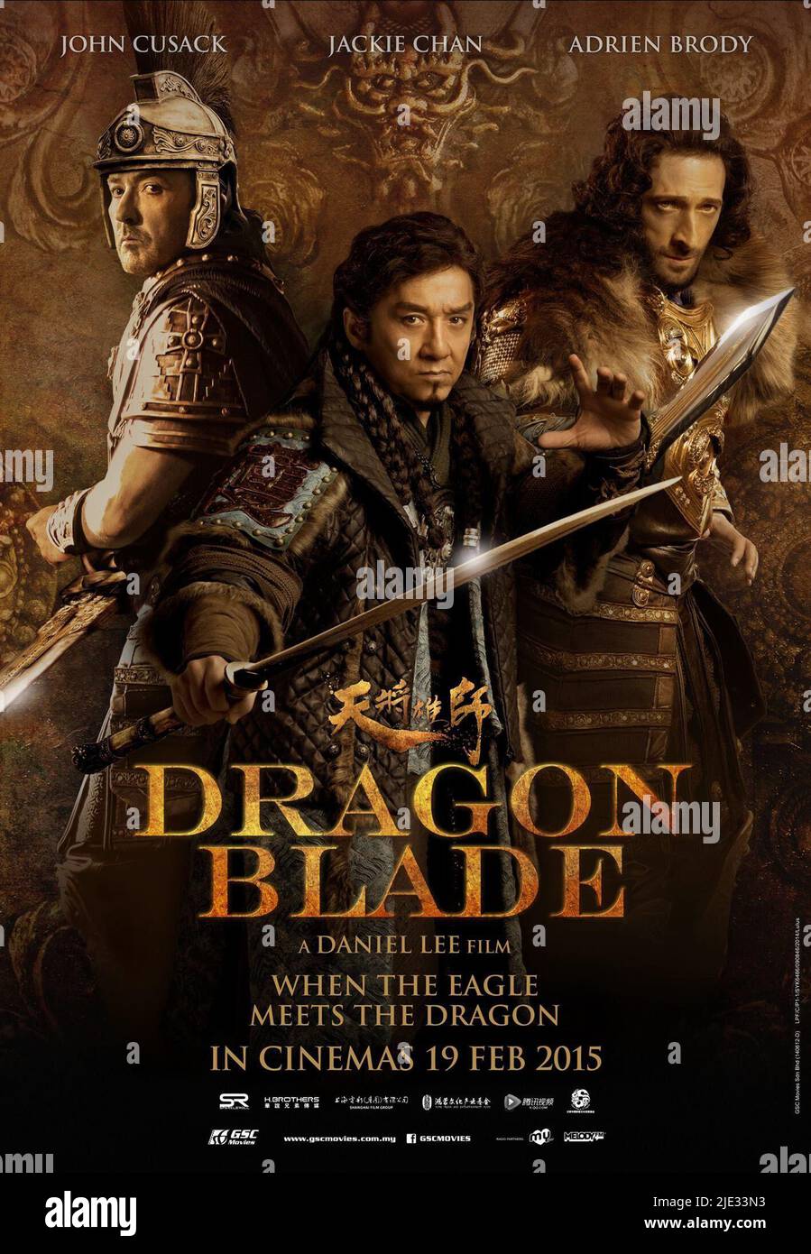 Jackie chan film poster jackie Banque de photographies et d’images à haute résolution - Alamy