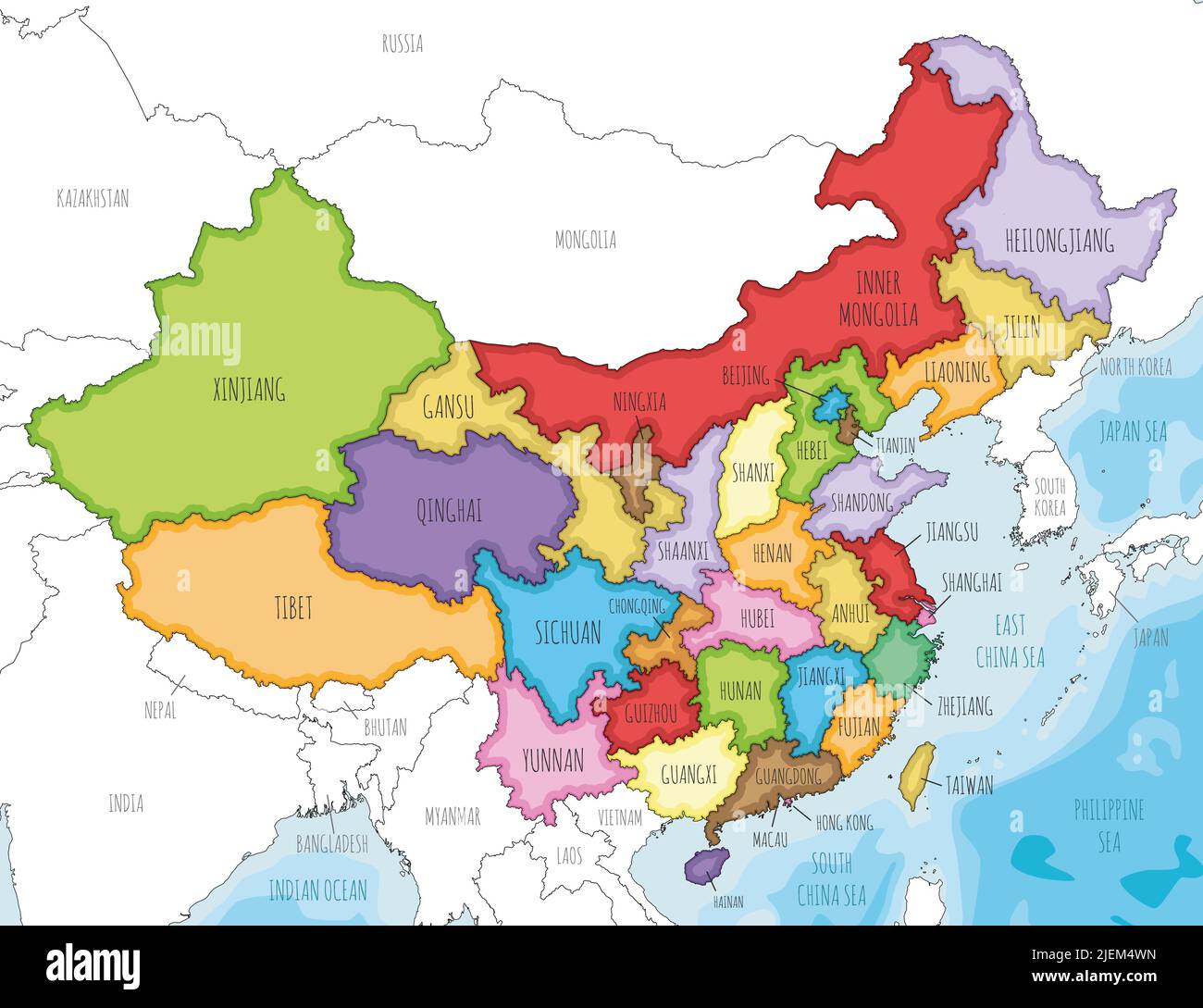 Mapa de las divisiones administrativas de china Banque de photographies ...