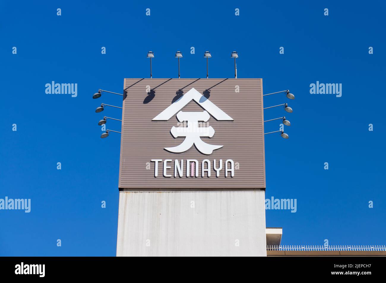 Okama tenmaya Banque de photographies et d’images à haute résolution ...