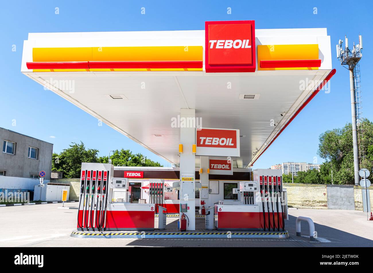 Logo teboil Banque de photographies et d’images à haute résolution - Alamy