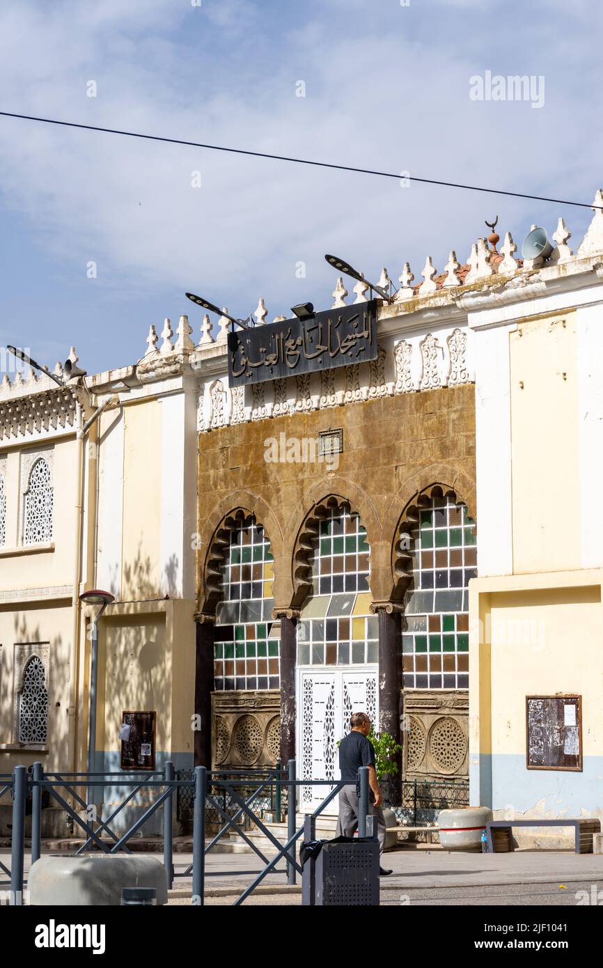 La façade de LA mosquée EL Atik dans la ville de Setif. Le célèbre ...