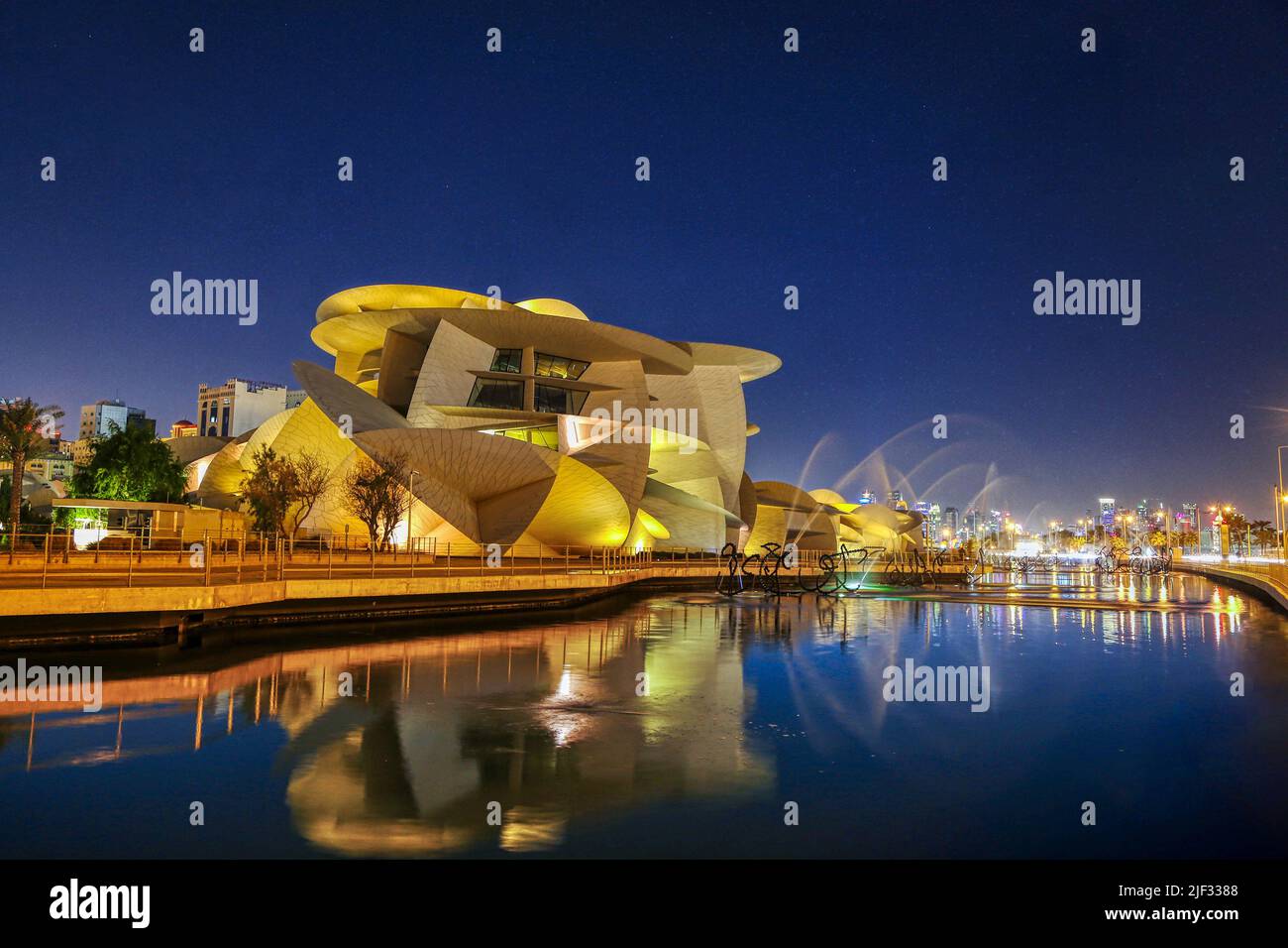 Qatar national museum Banque de photographies et d’images à haute résolution - Alamy