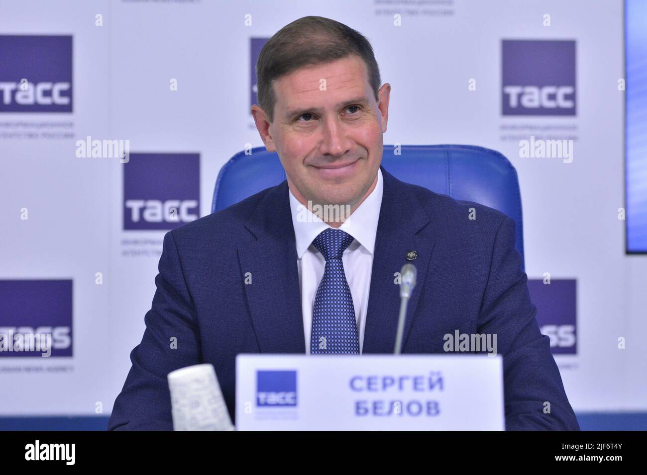 La Banque centrale de la Fédération de Russie a introduit un nouveau billet de banque de cent ...