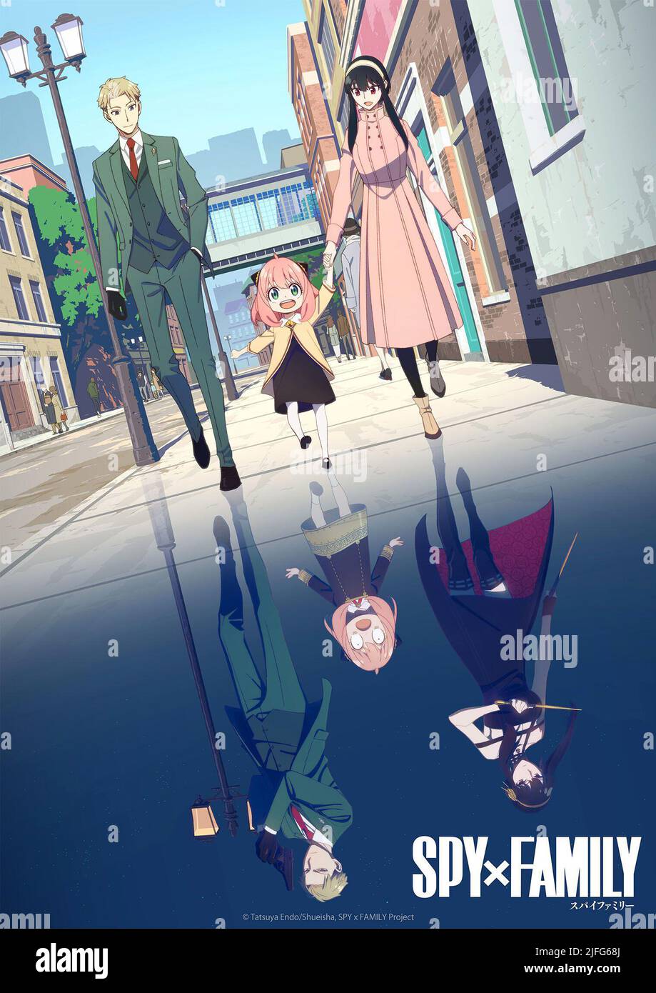 SPY X FAMILY (2022), réalisé par KAZUHIRO FURUHASHI. Crédit: Aniplex ...