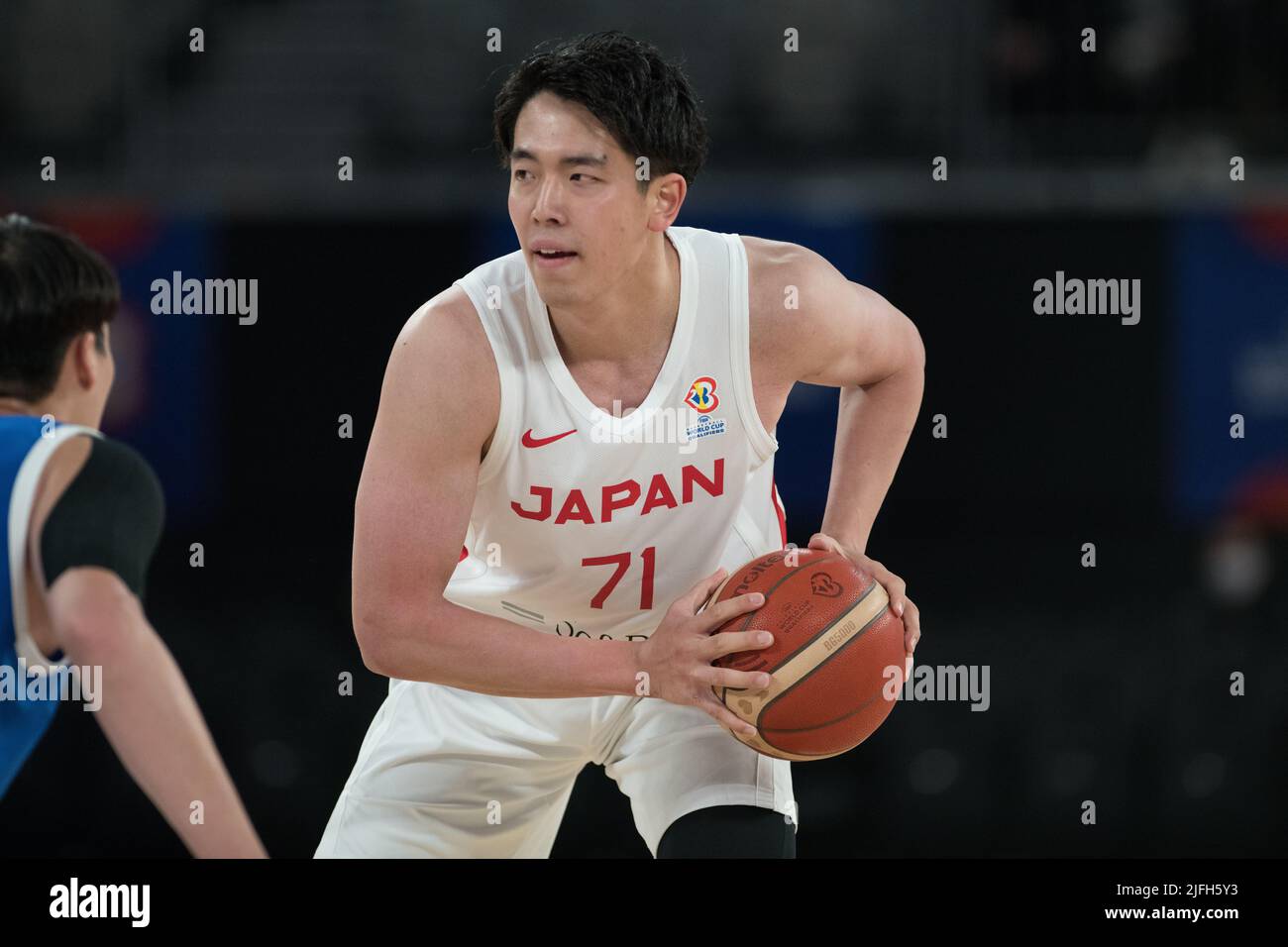 Soichiro inoue Banque de photographies et d’images à haute résolution - Alamy