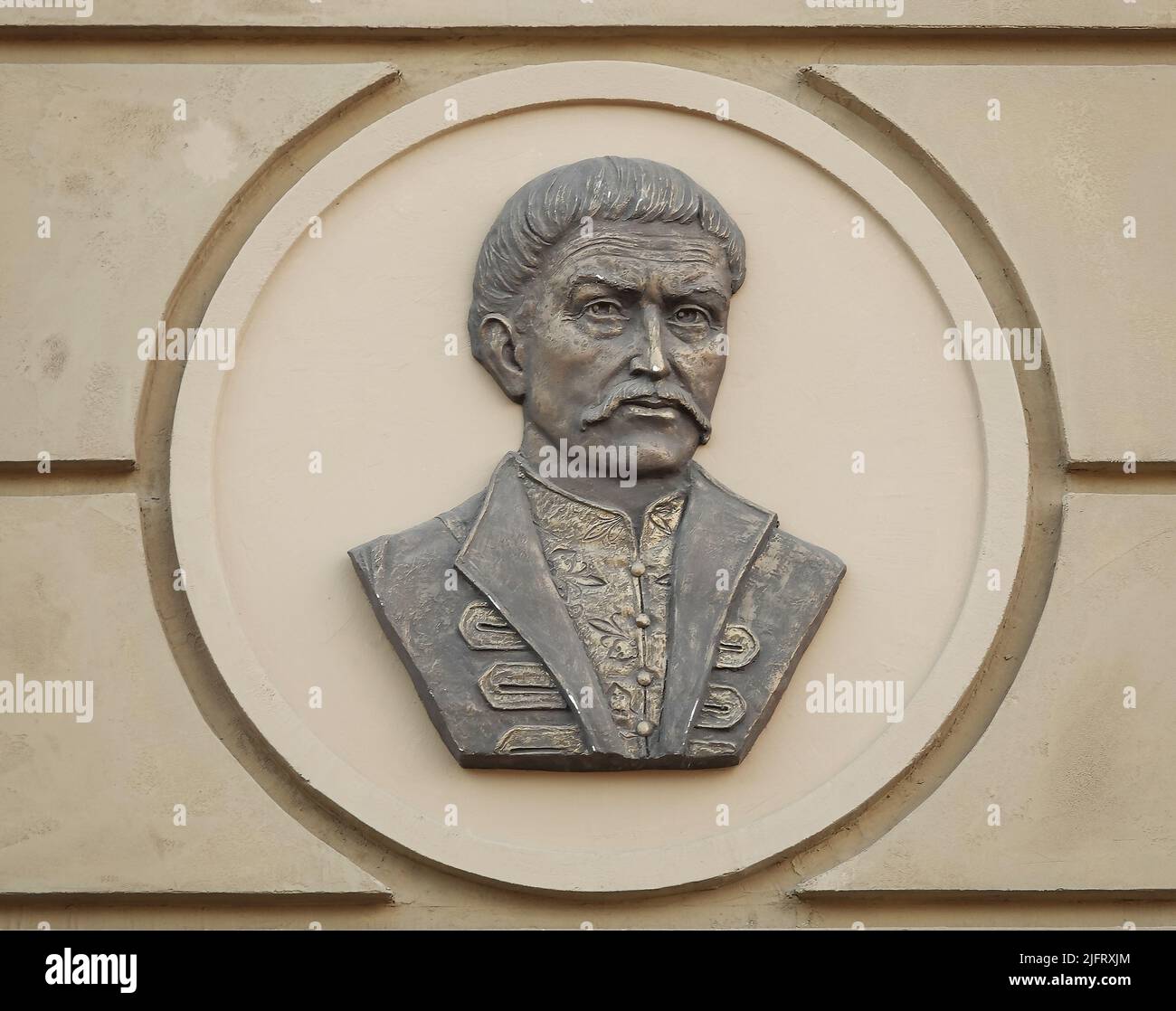 Ivan mazepa ukraine Banque de photographies et d’images à haute ...