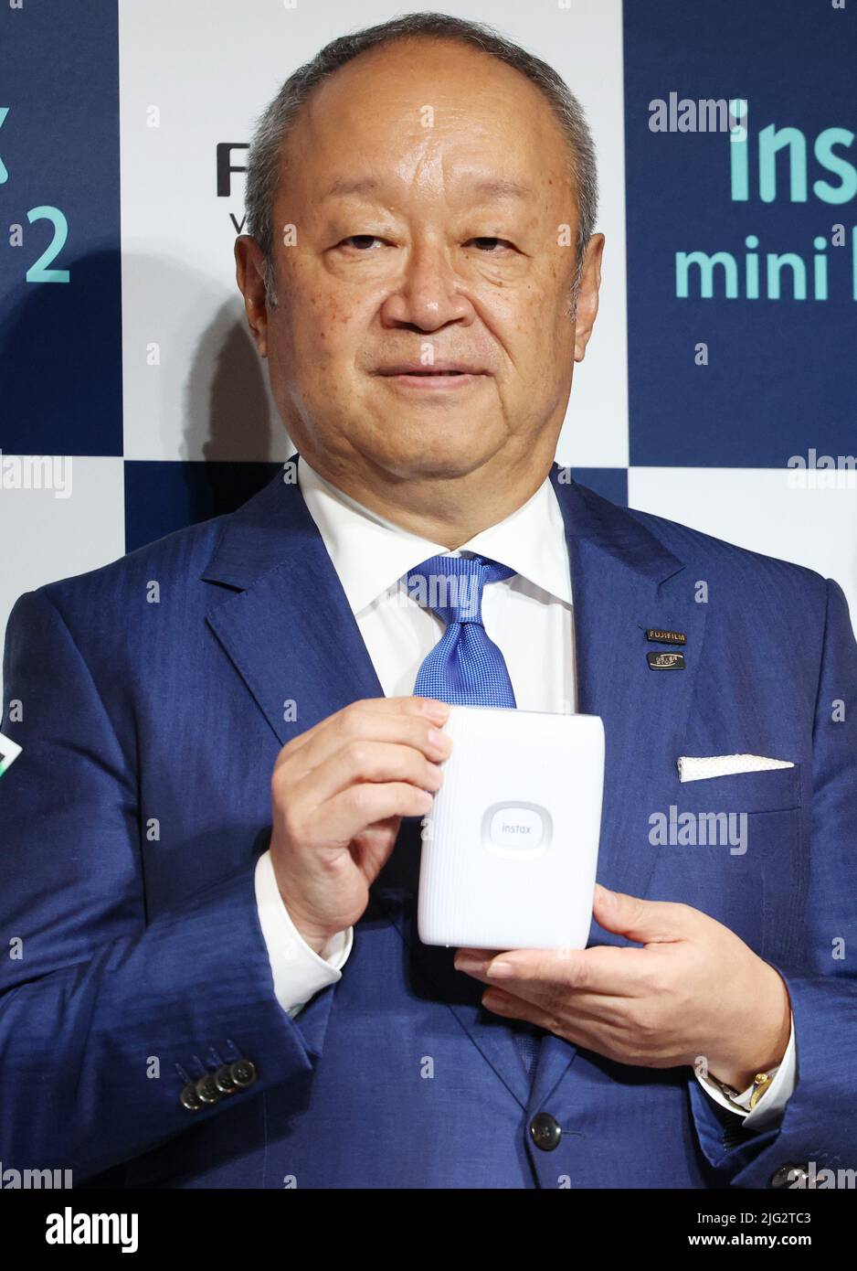 Tokyo, Japon. 7th juillet 2022. Teiichi Goto, président japonais de ...