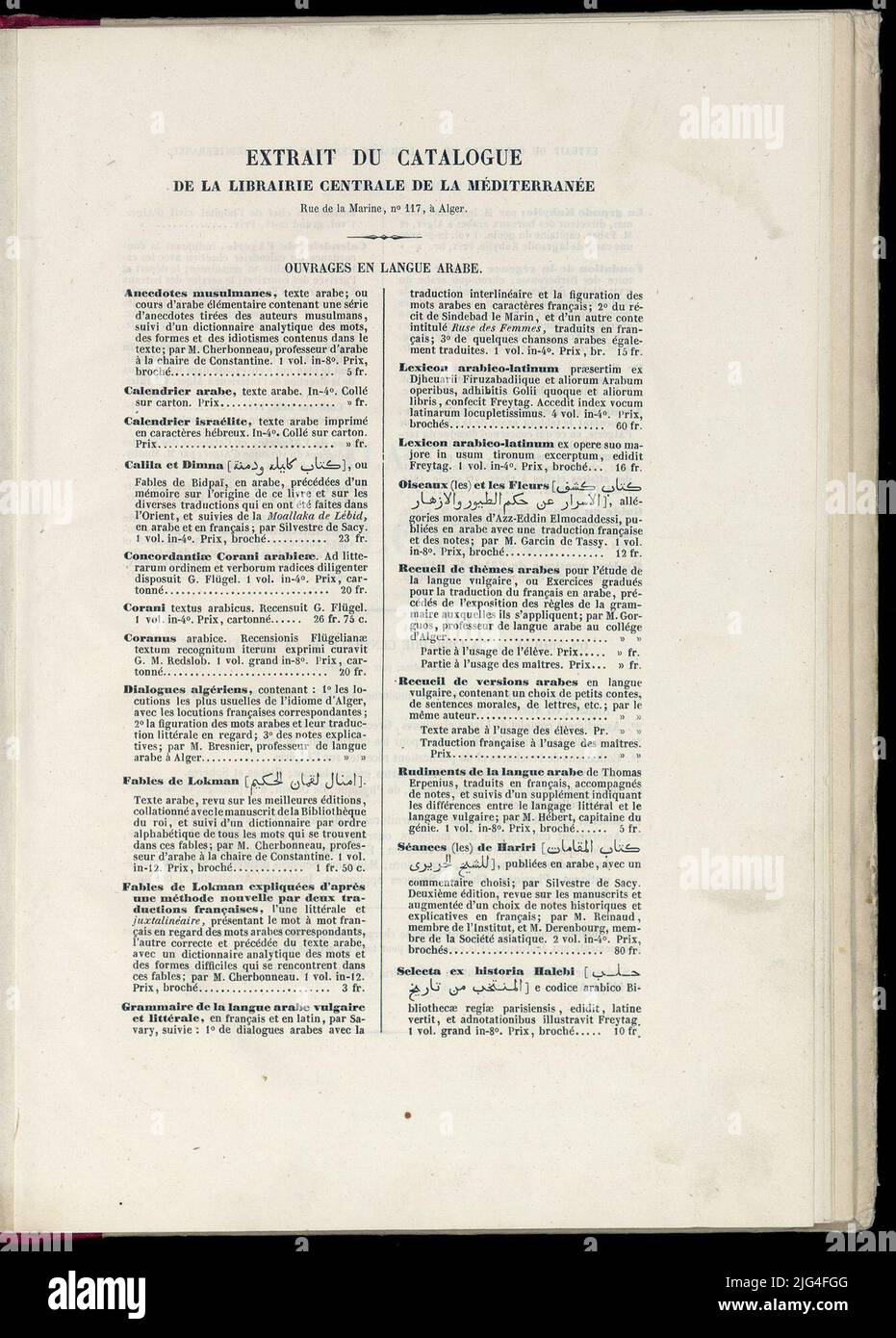 Atlas d'Algérie. Coordonnées faisant référence au relief méridien de ...