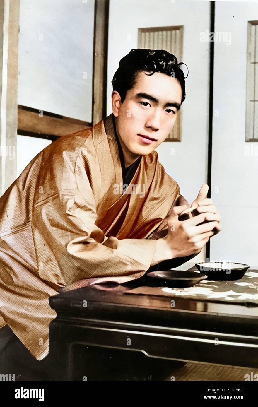 Mishima yukio Banque de photographies et d’images à haute résolution ...