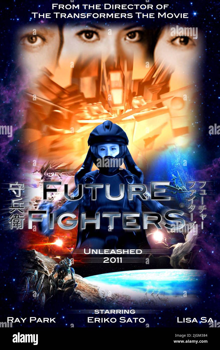 Futurs combattants Banque de photographies et d’images à haute ...