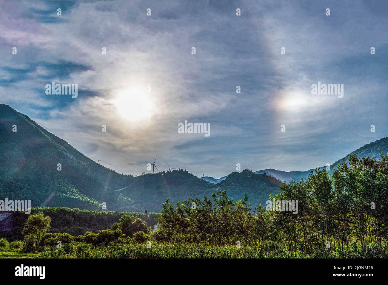 CHONGQING, CHINE - 12 JUILLET 2022 - Une photo prise sur 12 juillet ...