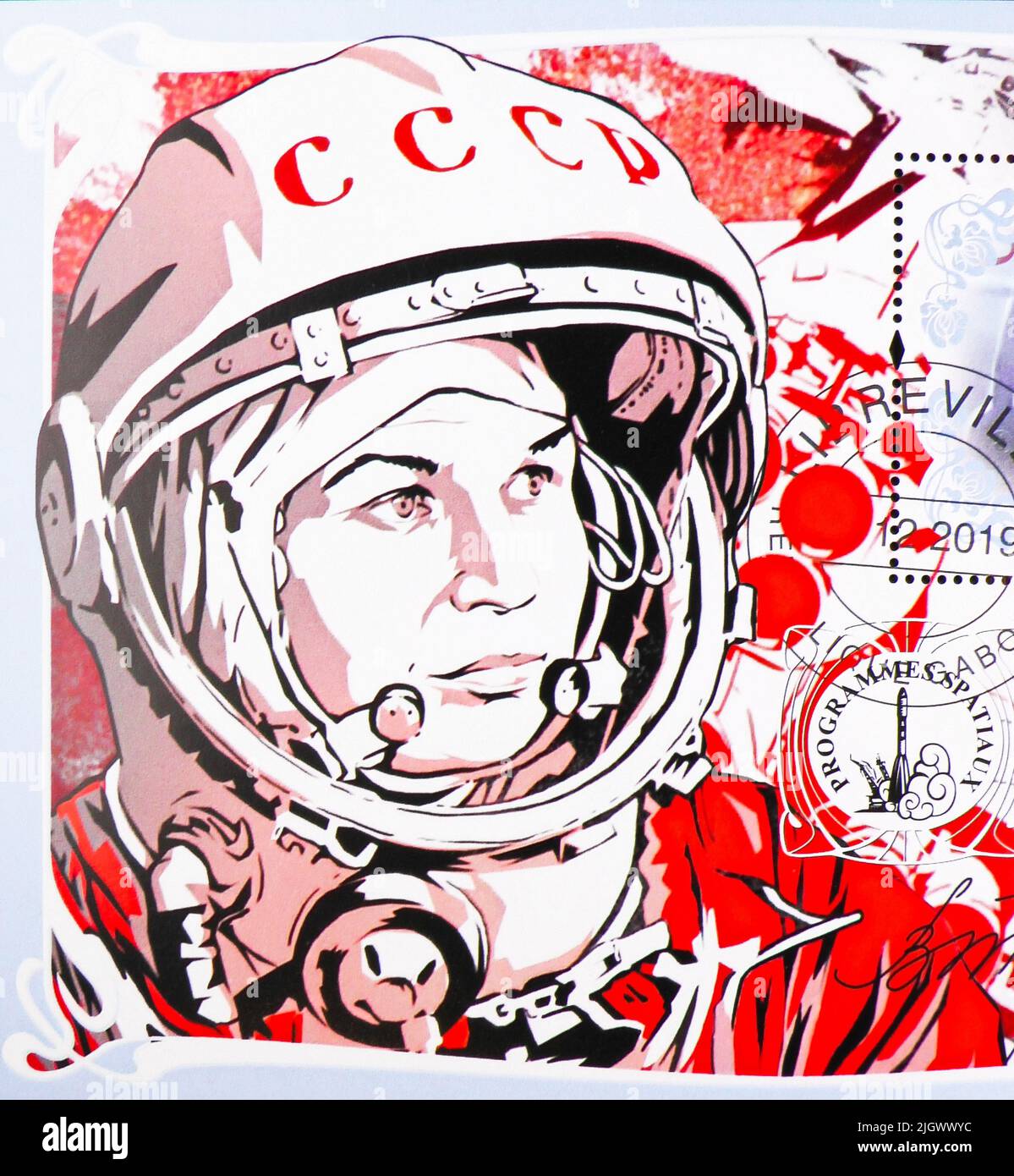 MOSCOU, RUSSIE - 17 JUIN 2022: Timbre-poste imprimé au Gabon montre ...