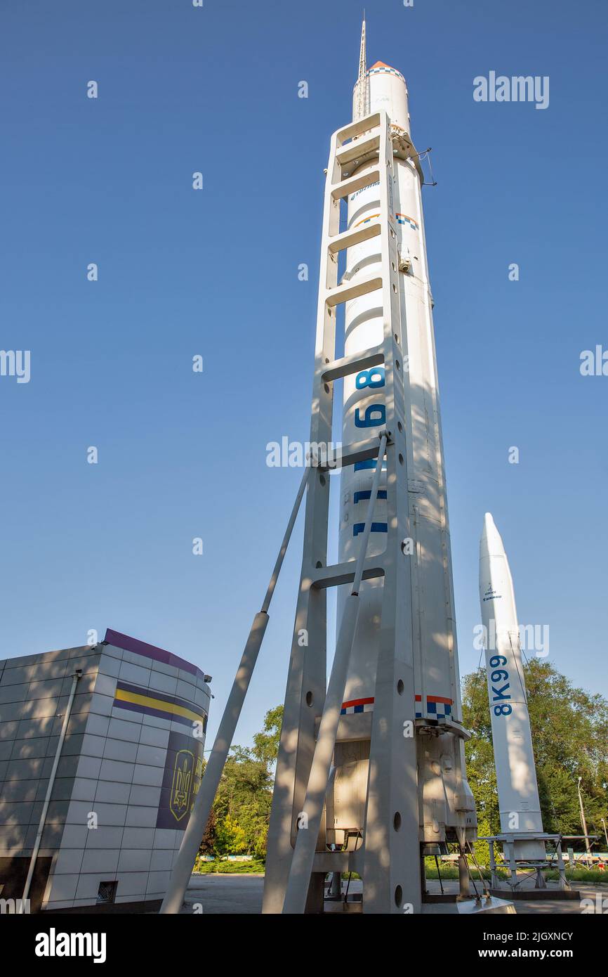 Dnipro, Ukraine - 13 juillet 2021: Musée en plein air Parc missile ou ...